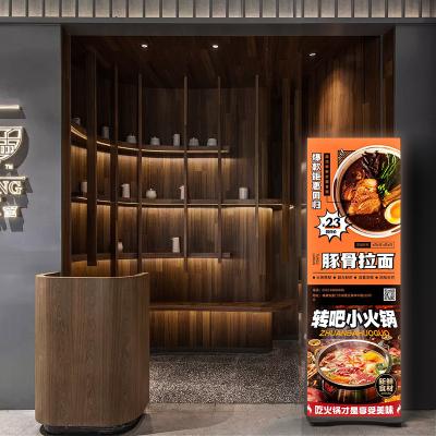 China P2.5 Indoor Poster LED Display Screen 3840Hz High Brightness Shopping Mall Advertising for sale