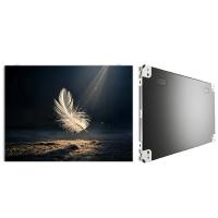 China P1.86 COB LED Display 16bit Grayscale IP65 Indoor High Quality Visuals 3840Hz for sale