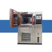 China Food Beverage Black Garlic Fermenter Machines with Capacity of 100--480kg/time and Great for sale