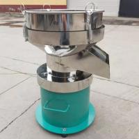 China 100-500kg/h Capacity Rotary Vibrating Sieve for Retail Coconut Flour Screening Machine for sale