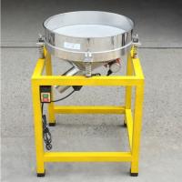China Customized High Screening Rate Circular Ultrasonic Vibrating Screen for Powder Granule for sale