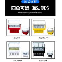 China Automatic Defrost Super Performance Ice Cream Display Freezer with Low Investment for sale