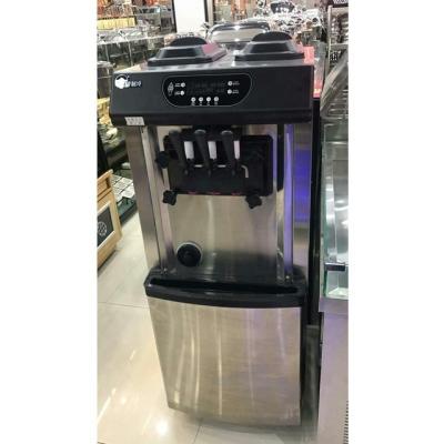 China Portable Soft Serve Ice Cream Machine No Water No Pollution Perfect for Any Location for sale