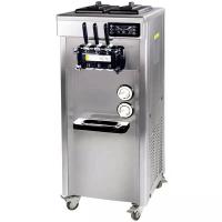 China Economical and Practical Ice Cream Manufacturing Equipment for Building Material Shops for sale