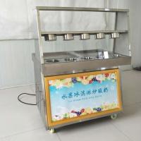 China 2022 world best salable fried ice cream machine with low investment and long working life for sale