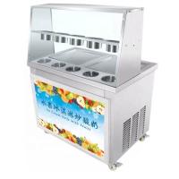 China 2022 world best salable fried ice cream machine with low investment and long working life for sale