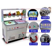 China Seasoning Plant Ice Cream Cart Philippines with Long Working Life and Low Investment for sale