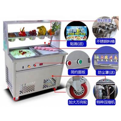 China Seasoning Plant Ice Cream Cart Philippines with Long Working Life and Low Investment for sale