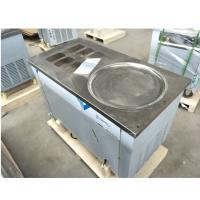 China Seasoning Plant Ice Cream Cart Philippines with Long Working Life and Low Investment for sale