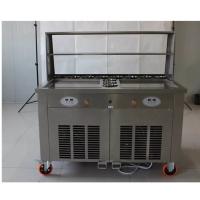 China Seasoning Plant Ice Cream Cart Philippines with Long Working Life and Low Investment for sale