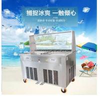 China 100kg/h Production Capacity 2022 Newest Used Ice Cream Freezers with 480mm Pan Size for sale