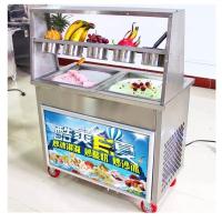 China s Leading 23 Years Ice Cream Rolls Cart with Low Investment and Milk Raw Material for sale