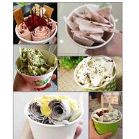 China Automatic Defrost Button for 23 Years Cold Stone Marble Slab Top Fry Ice Cream Machine for sale