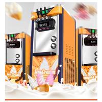 China Low Investment Super Performance Ice Cream Machine for Advertising Companies in Pakistan for sale