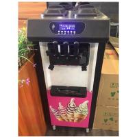 China Low Investment Super Performance Ice Cream Machine for Advertising Companies in Pakistan for sale