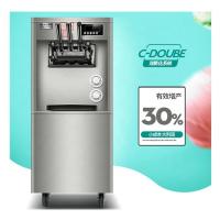 China Low Investment Super Performance Ice Cream Machine for Advertising Companies in Pakistan for sale