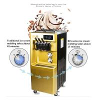 China Low Investment Super Performance Ice Cream Machine for Advertising Companies in Pakistan for sale