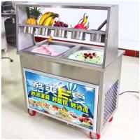 China Active Demand and Low Investment Taylor Ice Cream Machine for Making Temp -18C to -20C for sale
