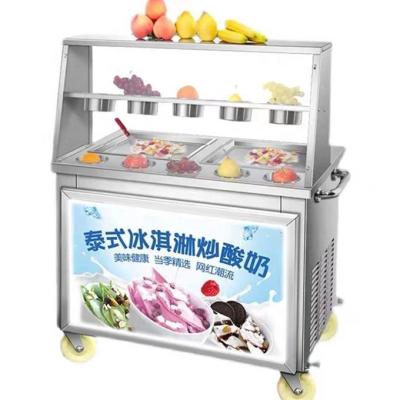 China 2022 Domestic Village Active Demand Ice Cream Machine in UAE with Trade Assurance for sale
