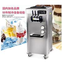 China Soft Ice Cream Machine with 3flavor and 1 mix 120 KG Capacity for sale