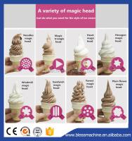 China 670x780x1330mm soft ice cream machine with 120 KG capacity for sale