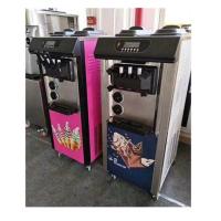 China Rainbow Soft Serve Ice Cream Machine for Water-Based Applications for sale