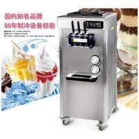 China Description including pre-cooling keep fresh system 120 KG Mobile Soft Ice Cream Machine for sale