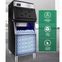 China 60KG Ice Storage Capacity Scotsman Ice Machine with High Cooling Speed and OEM/ODM for sale