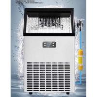 China 50 KG Energy Saving Machinery for Ice Plant 15% Conservation 5.76kw h/24h Efficiency for sale