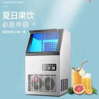 China 50 KG Energy Saving Machinery for Ice Plant 15% Conservation 5.76kw h/24h Efficiency for sale