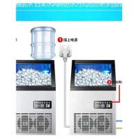 China 50 KG Energy Saving Machinery for Ice Plant 15% Conservation 5.76kw h/24h Efficiency for sale