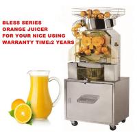 China Village Active Demand for 23 Years Fresh Squeezed Orange Juice Machine for sale