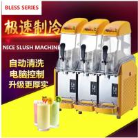 China 220V/50Hz  48 KG Slush Puppy Machine  420x590x810mm for sale