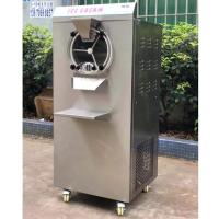 China Stainless Steel Commercial Ice Cream Maker Machine for sale