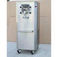 China Stainless Steel Commercial Ice Cream Maker Machine for sale