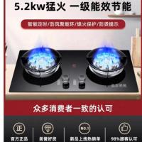 China Upgrade Your Cooking Experience with Super Performance Gas Burner at Low Investment for sale