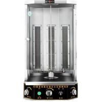 China Electric and Gas Shawarma Machine in Qatar for Meeting Customer Requirements for sale