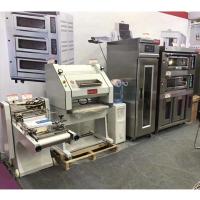China Multifunctional Automatic Long Working Life German Bread Oven Exhibited at Canton Fair for sale