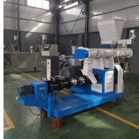 China Low Investment Full Automatic Extruder for Soybean Meal in 2022 Domestic Village for sale