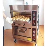 China High Temperature Range Pie Oven with Low Investment and 50-300 Degree Capability for sale