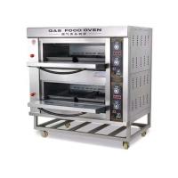 China High Temperature Range Pie Oven with Low Investment and 50-300 Degree Capability for sale