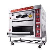 China High Temperature Range Pie Oven with Low Investment and 50-300 Degree Capability for sale