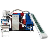 China 3500KG Weight Copper Wire/Cable Granulating Machine 99.99% Recycling Ratio Guaranteed for sale