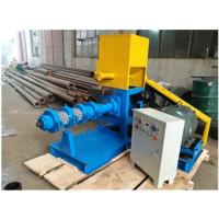 China 2022 Full Automatic Soybean Meal Extruder for Animal Feed within 1550*1780*1230 mm for sale