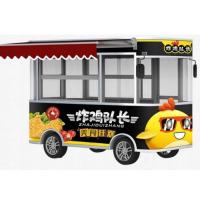 China 2024 Electric Truck/Food Vending Van with Unique Design and 600kg Driving Car Function for sale