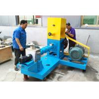 China 2022 Full Automatic Soybean Meal Extruder for Animal Feed within 1550*1780*1230 mm for sale