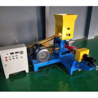 China 100% for Rice Bran/Soybean Oil Extruder Machine and Performance at Canton Fair 2022 for sale