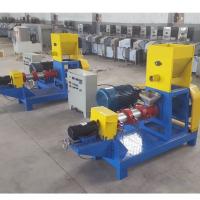 China 100% for Rice Bran/Soybean Oil Extruder Machine and Performance at Canton Fair 2022 for sale