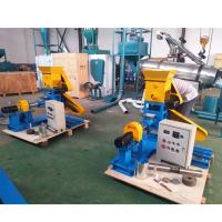 China 100% for Rice Bran/Soybean Oil Extruder Machine and Performance at Canton Fair 2022 for sale