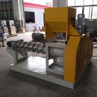China 1000 KG Capacity Maize Dry Oil Extruder Machine with Full Automation and SKF Bearing for sale